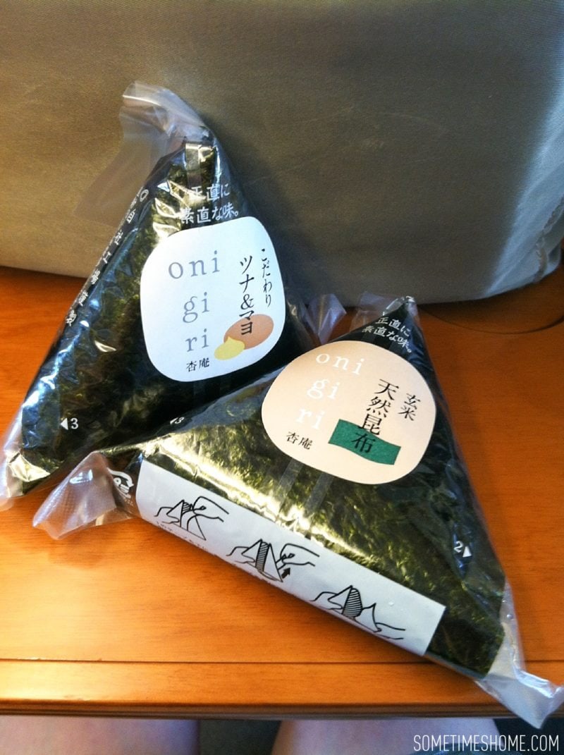 20 Surprising Things to Love About Japan and Its Culture